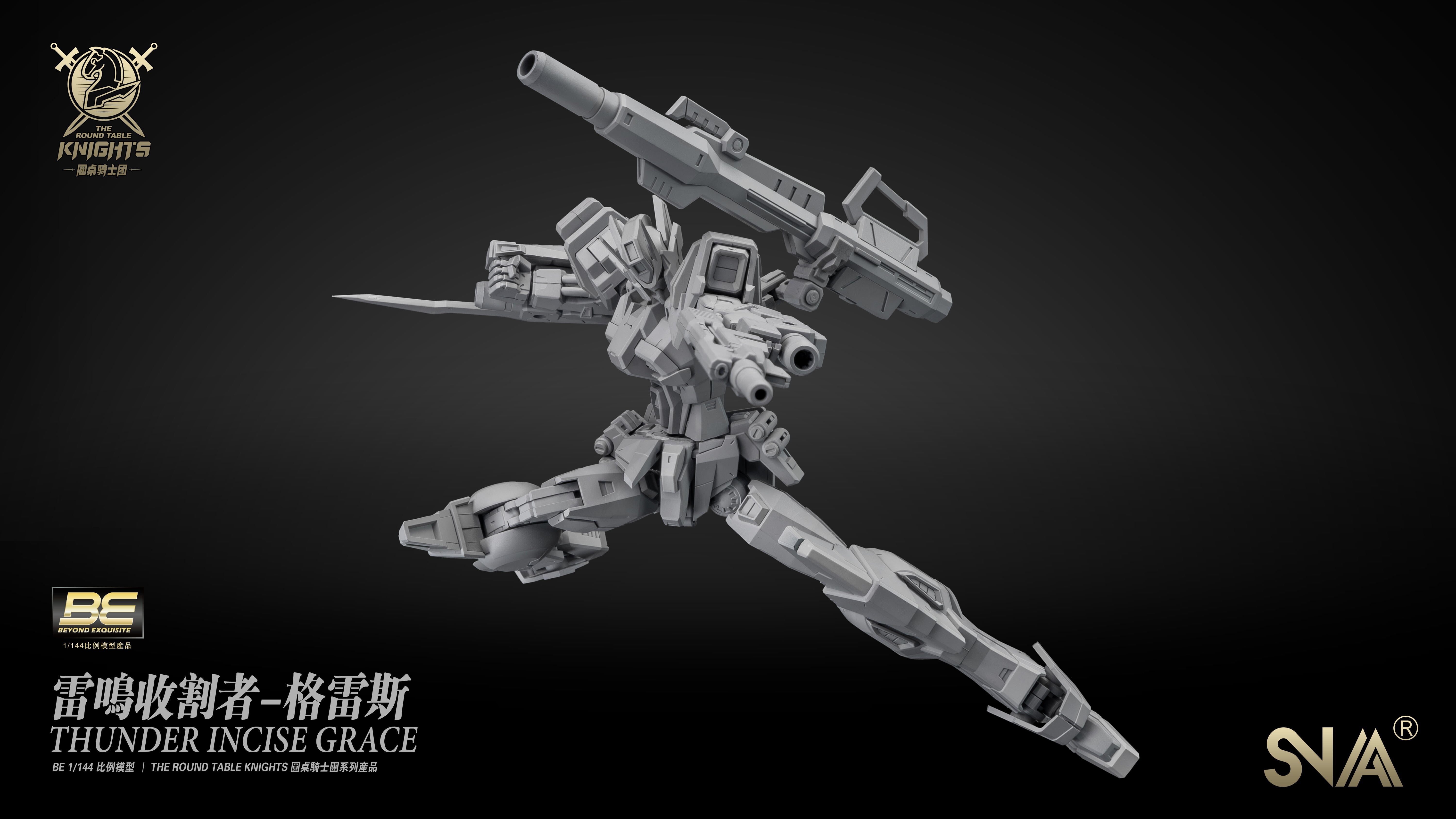 The Round Table Knights Beyond Exquisite SC-006 Thunder Incise Grace 1 – USA Gundam Store