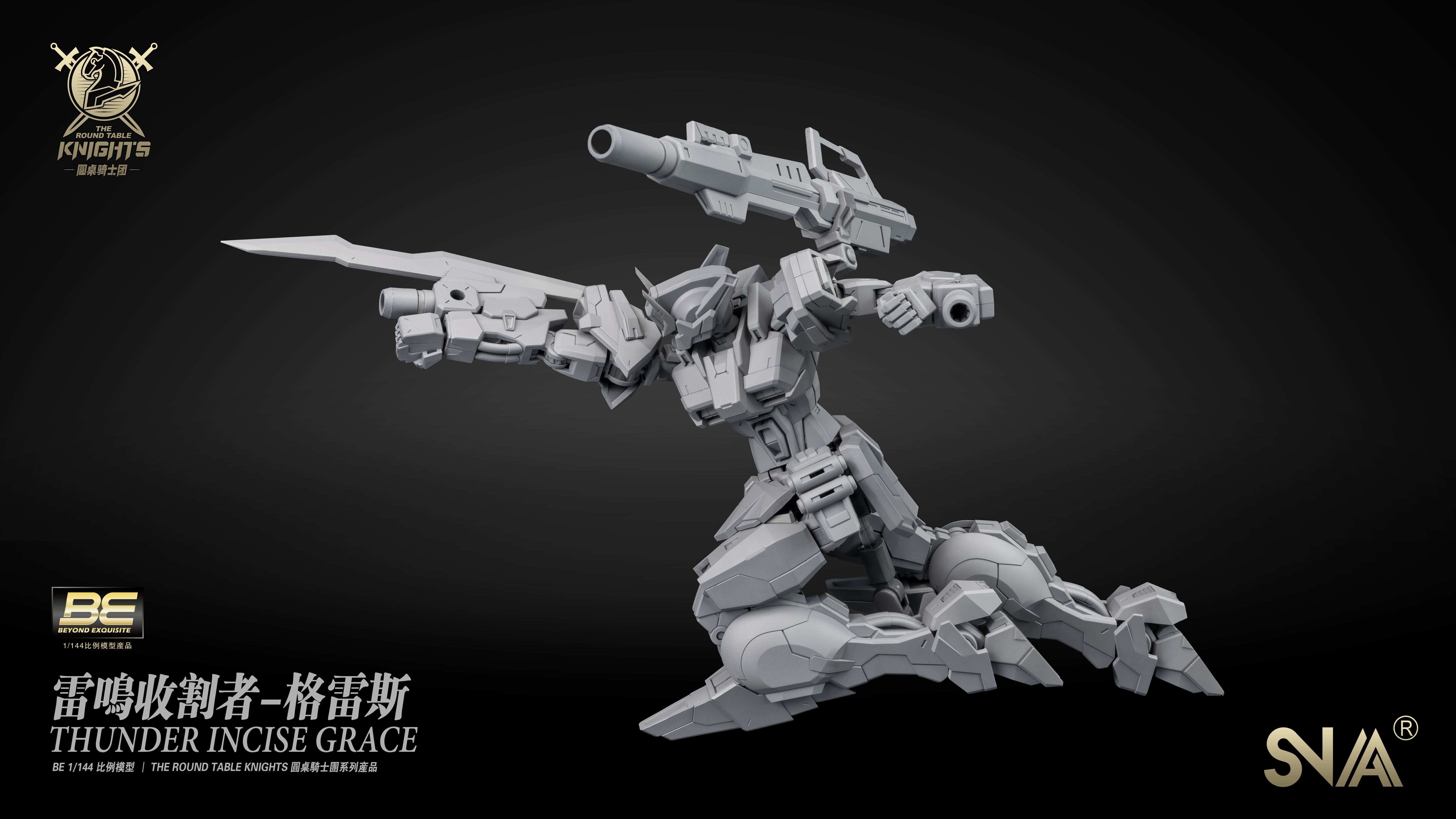The Round Table Knights Beyond Exquisite SC-006 Thunder Incise Grace 1 – USA Gundam Store