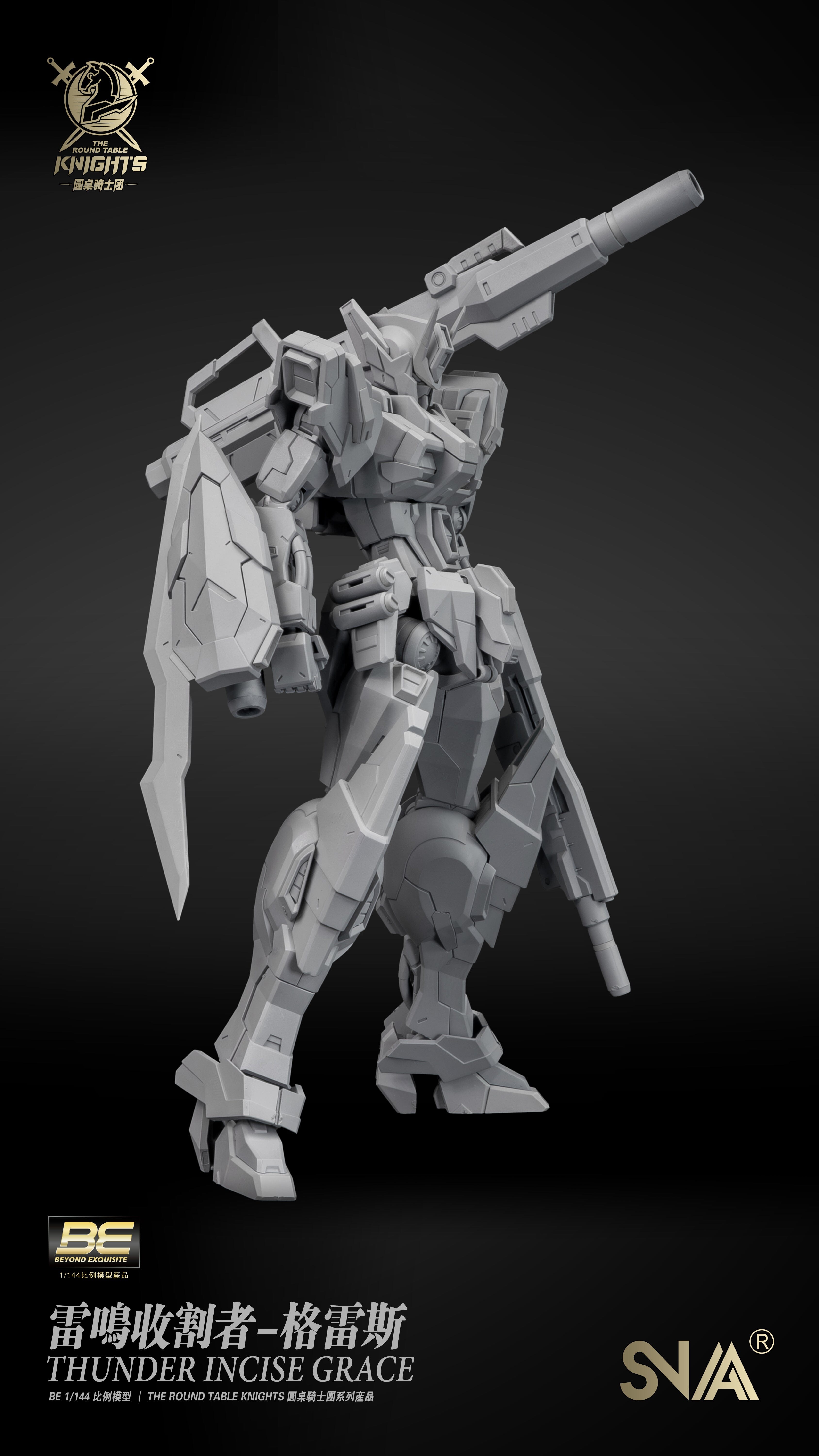 The Round Table Knights Beyond Exquisite SC-006 Thunder Incise Grace 1 ...
