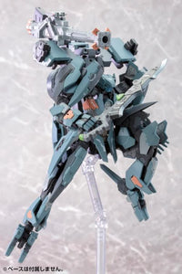 Xenoblade Chronicles X Formula (Light Frame Base Doll) 1/48 Scale Mode ...