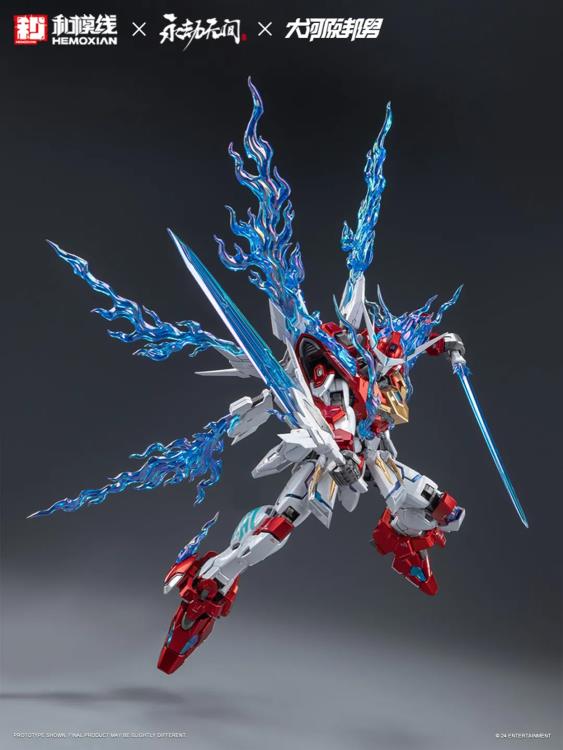 Naraka Bladepoint Yueshan (Yinglong) Armor (Deluxe Ver.) 1/15 Scale Mo ...