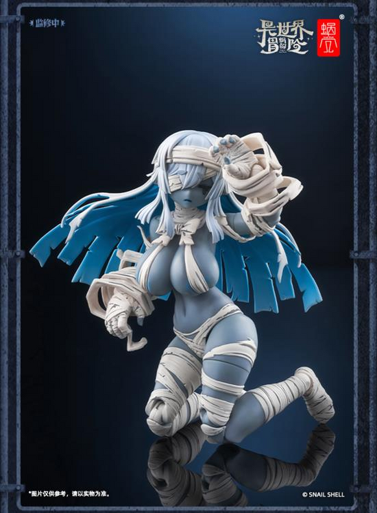 Snail Shell Zombie Grisa 1/12 Scale Action Figure – USA Gundam Store