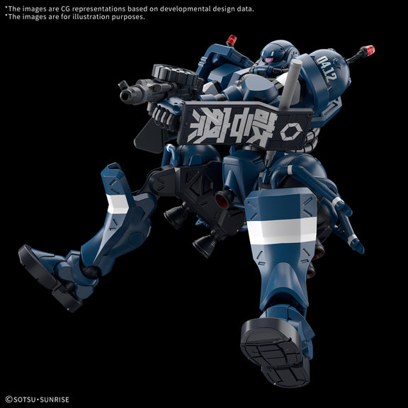 HGGQ 1/144 #2 MS-06-SSP Police Zaku – USA Gundam Store