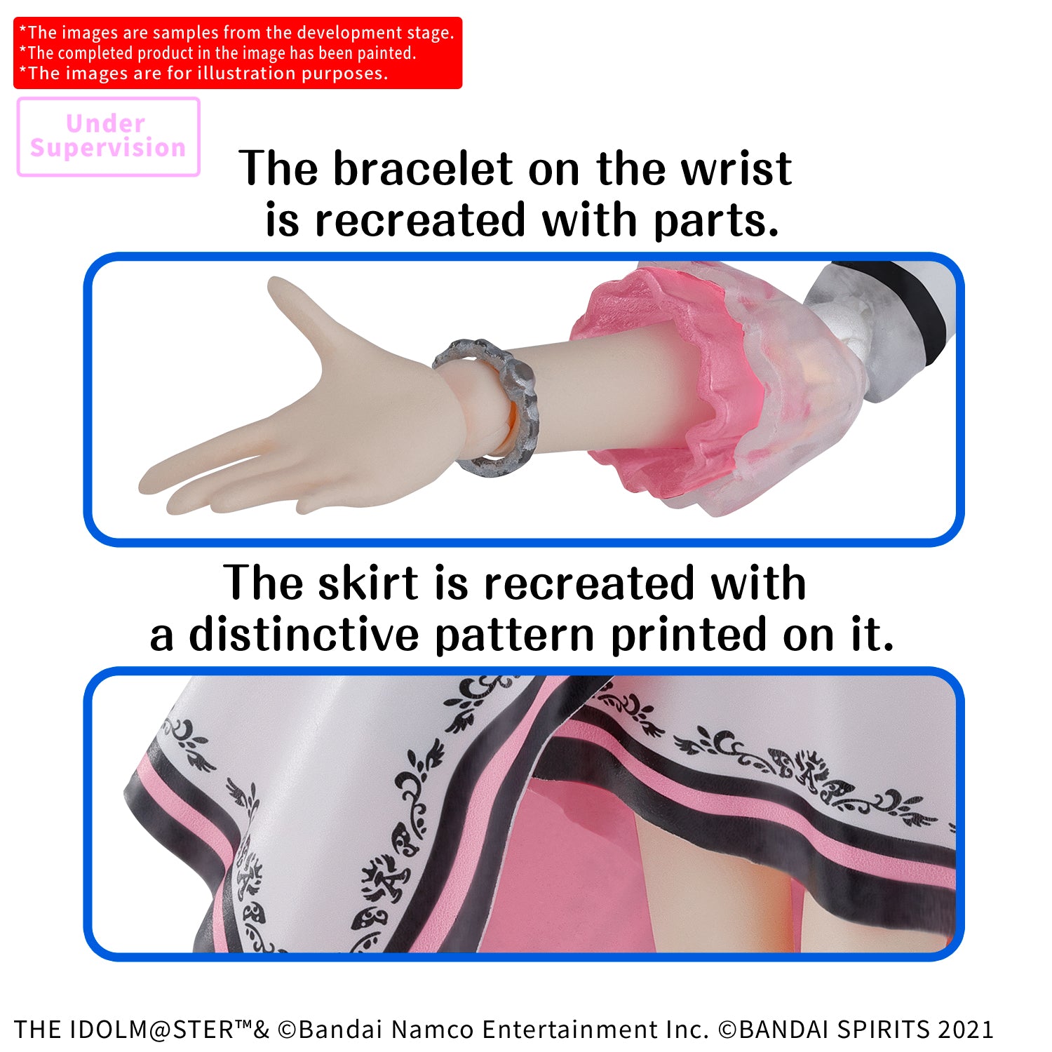 The Idolmaster 30 Minutes Sisters Chihaya Kisaragi (20th Anniversary Y ...