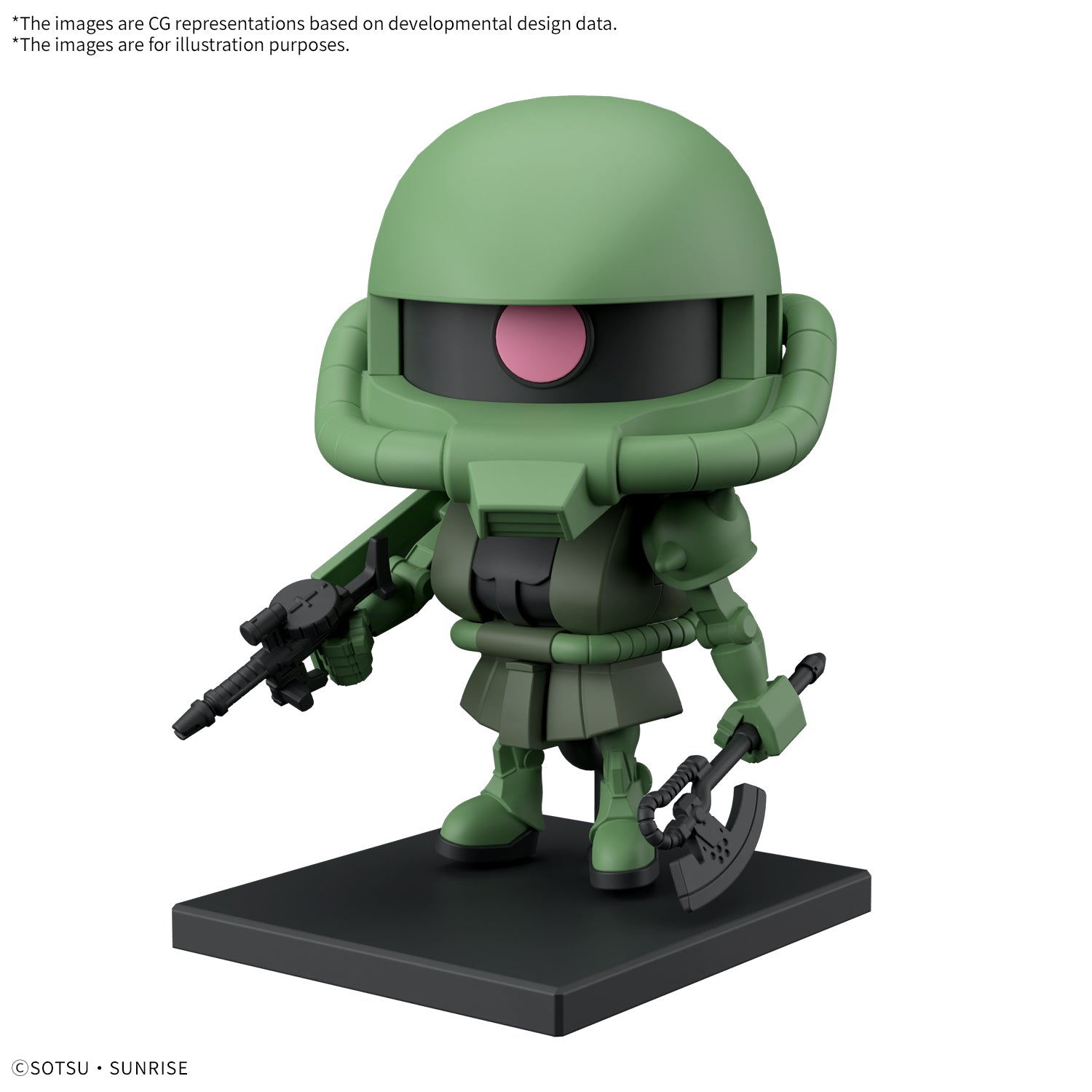 Mobile Suit Gundam Gunpla-kun Model Series Zakupla-kun (Runner Ver. wi ...
