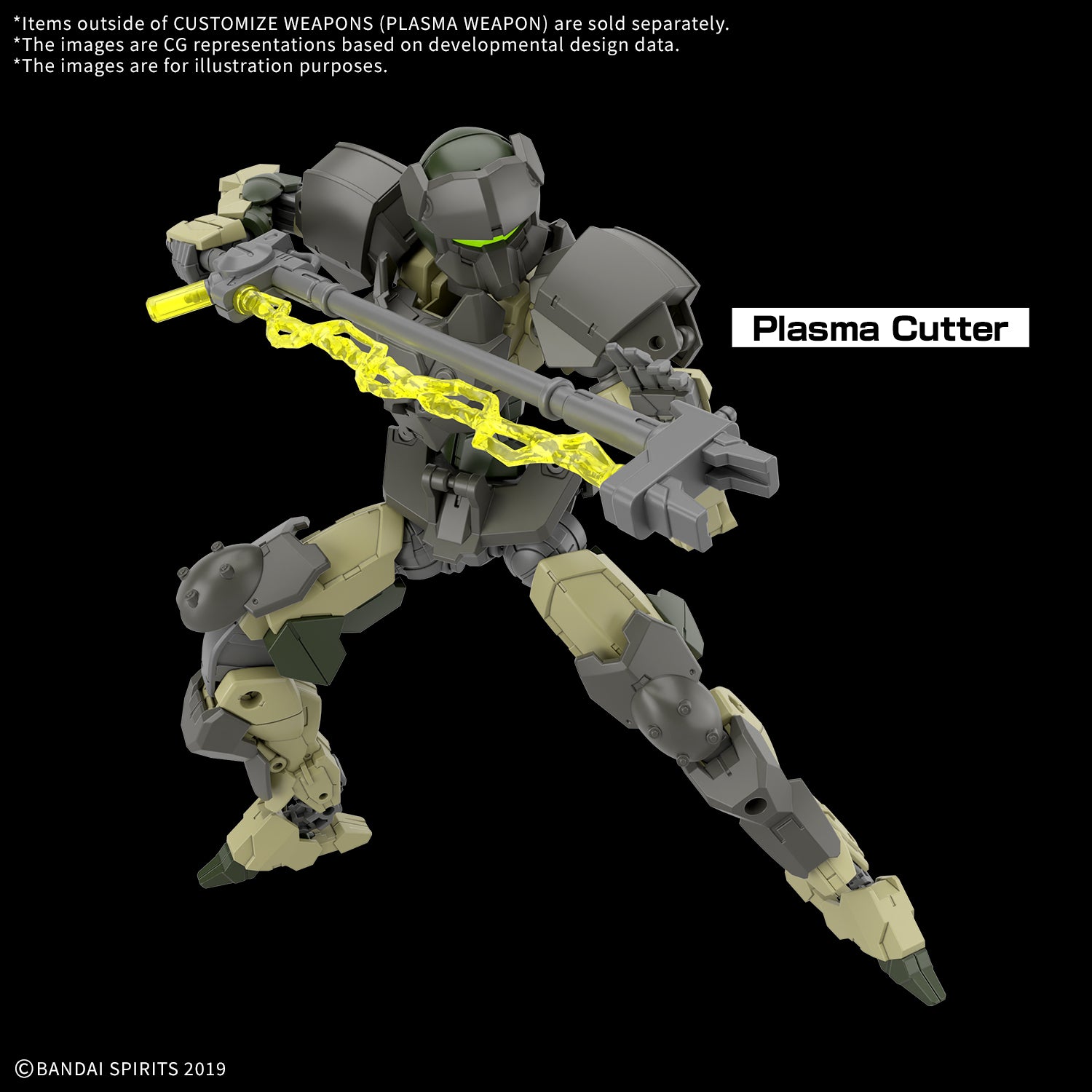 30 Minutes Missions Customize Weapons (Plasma Weapon) 1/144 Scale Acce ...