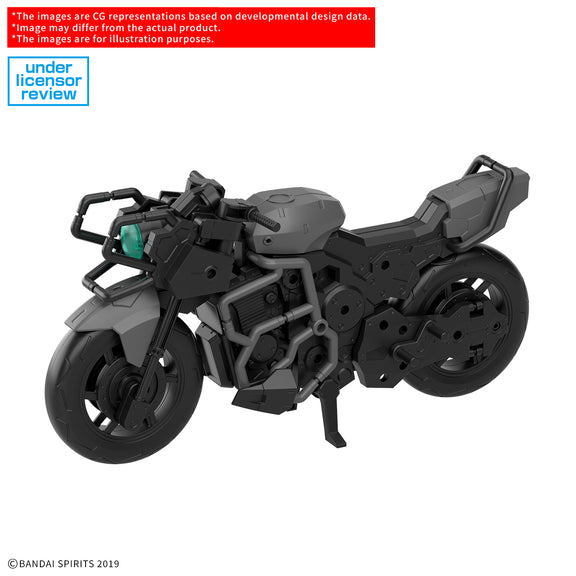 30 Minutes Missions Extended Armament Vehicle (Boost Wild Bike Ver.) 1 ...