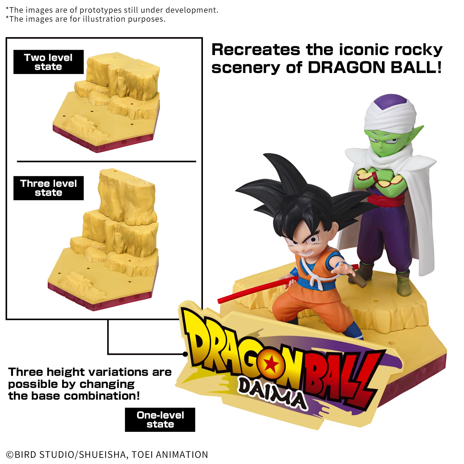 Dragon Ball Daima Son Goku (Mini) & Piccolo (Mini) Model Kit – USA ...
