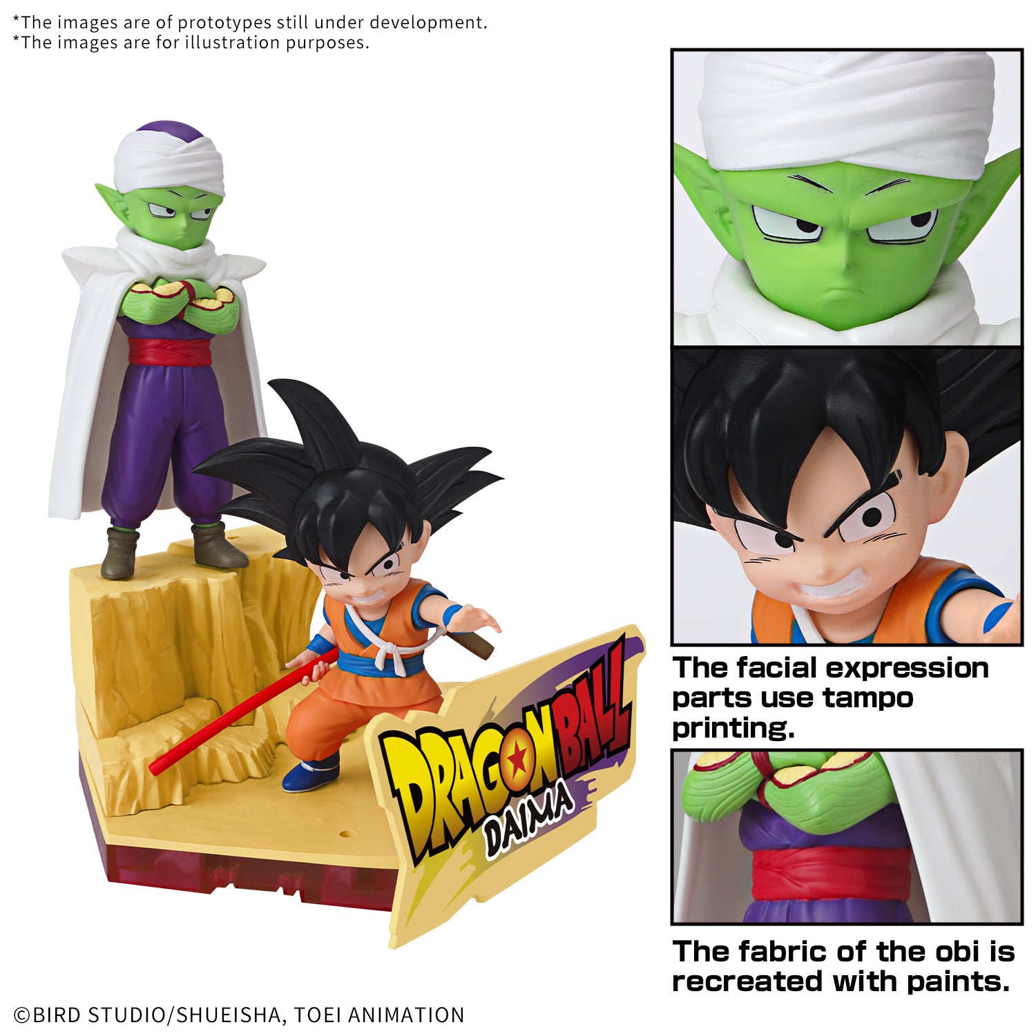 Dragon Ball Daima Son Goku (Mini) & Piccolo (Mini) Model Kit – USA ...
