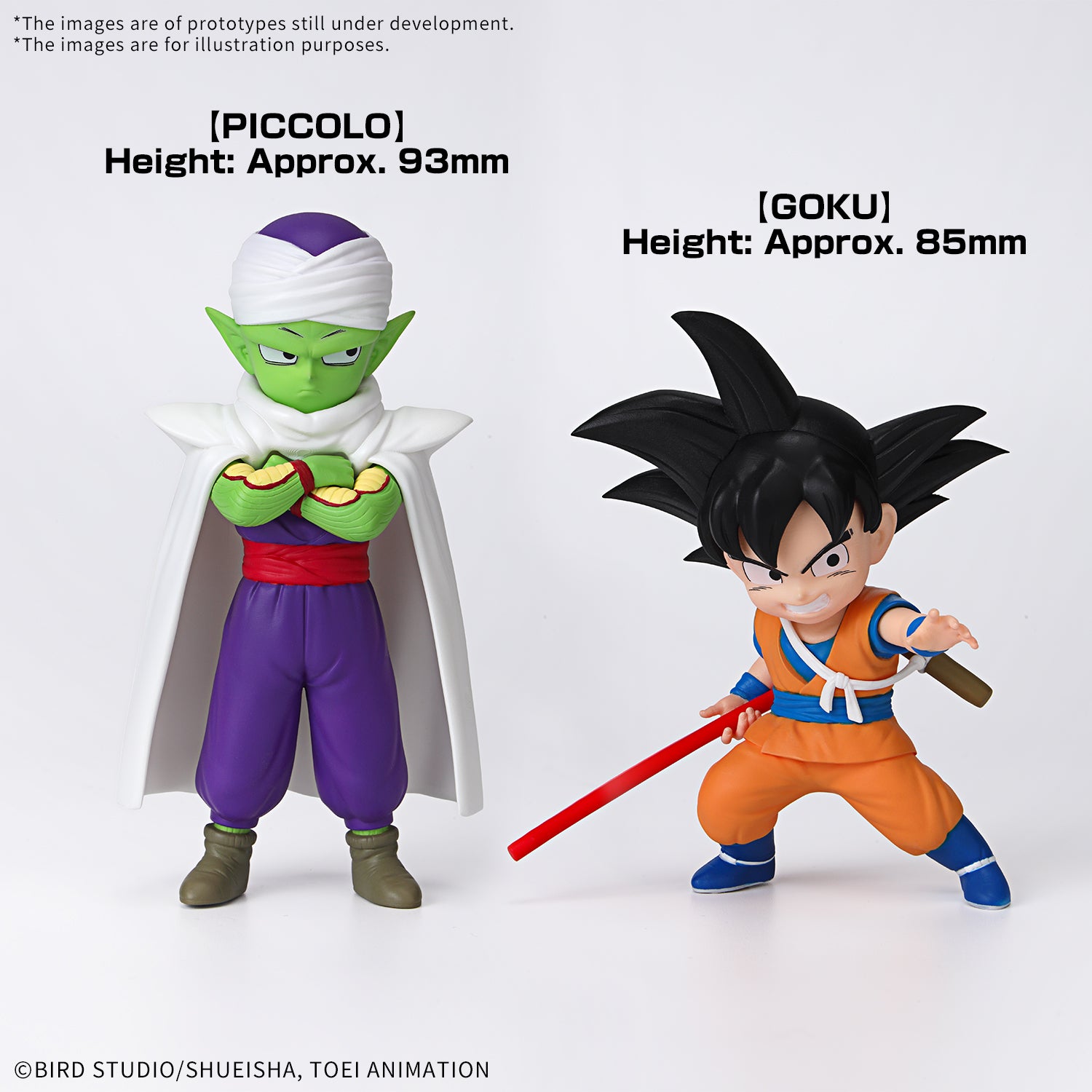 Dragon Ball Daima Son Goku (Mini) & Piccolo (Mini) Model Kit – USA ...