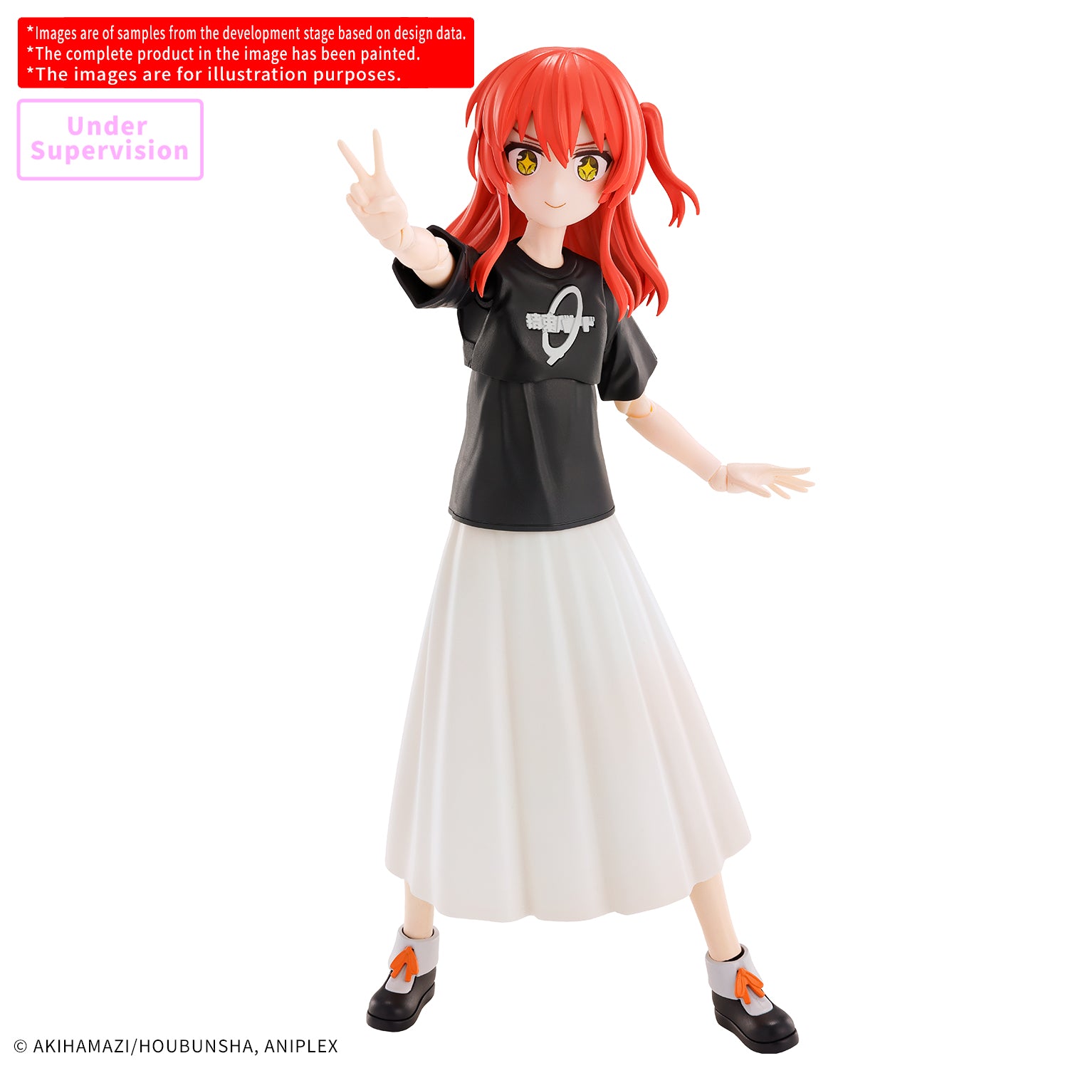 Bocchi the Rock! 30 Minutes Preference Ikuyo Kita Model Kit – USA ...