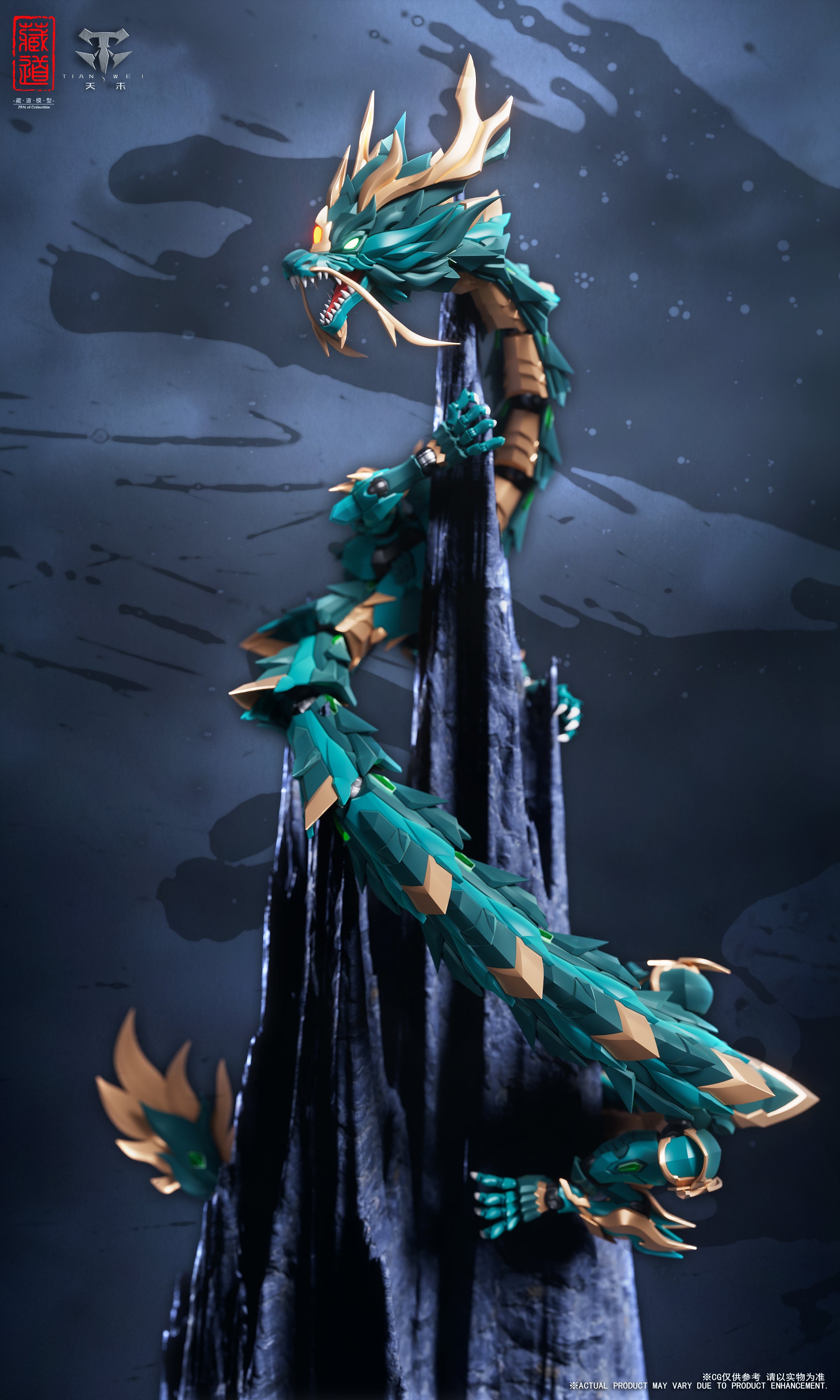 CangDao CD-DB-01 Canglong Azure Dragon Action Figure – USA Gundam Store