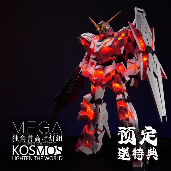 KOSMOS LED Upgrade for MEGA Size Unicorn – USA Gundam Store