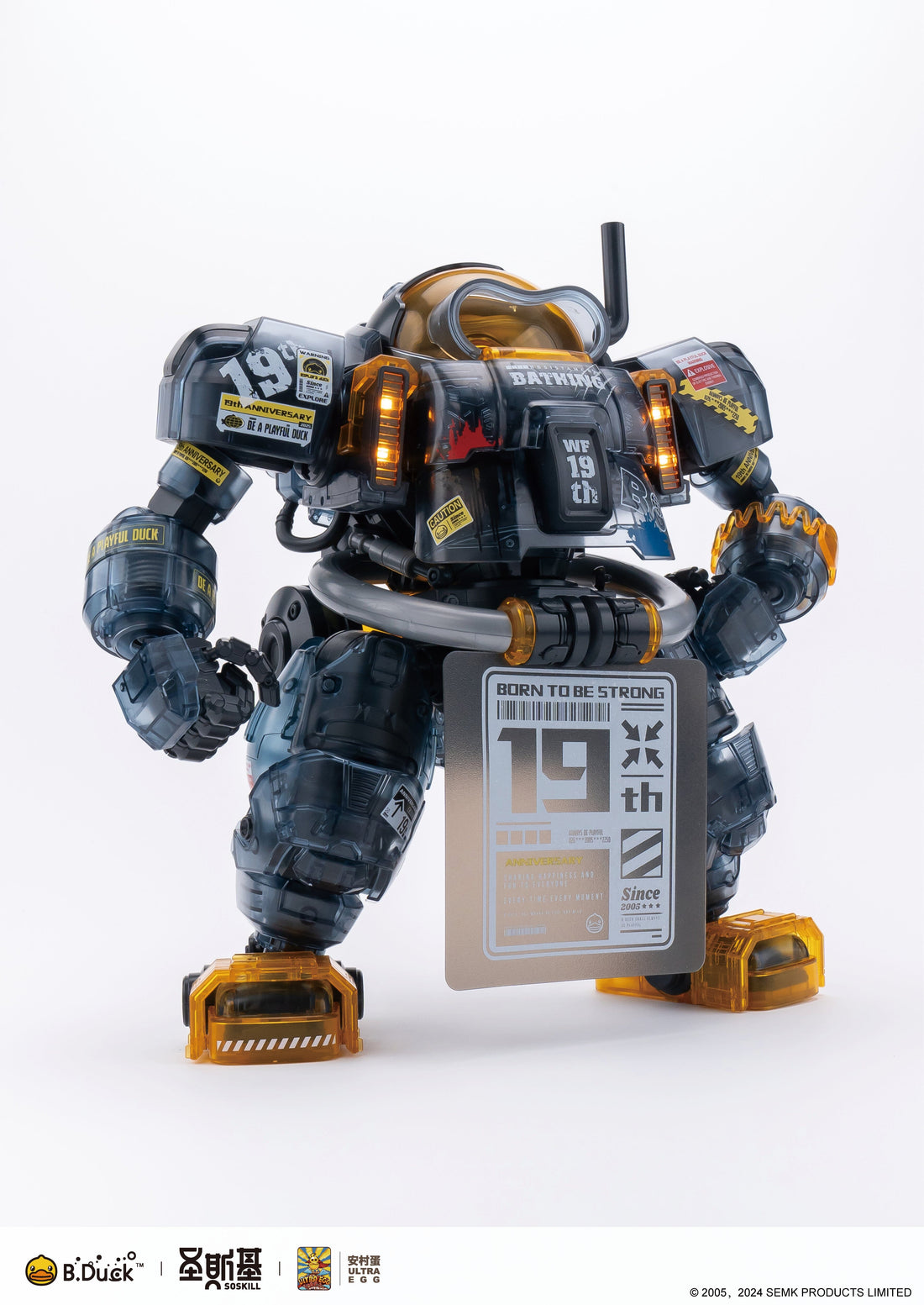 Trendy Machinery 19th Anniversary B.Duck & Spa Duck (Black Samurai Ver ...