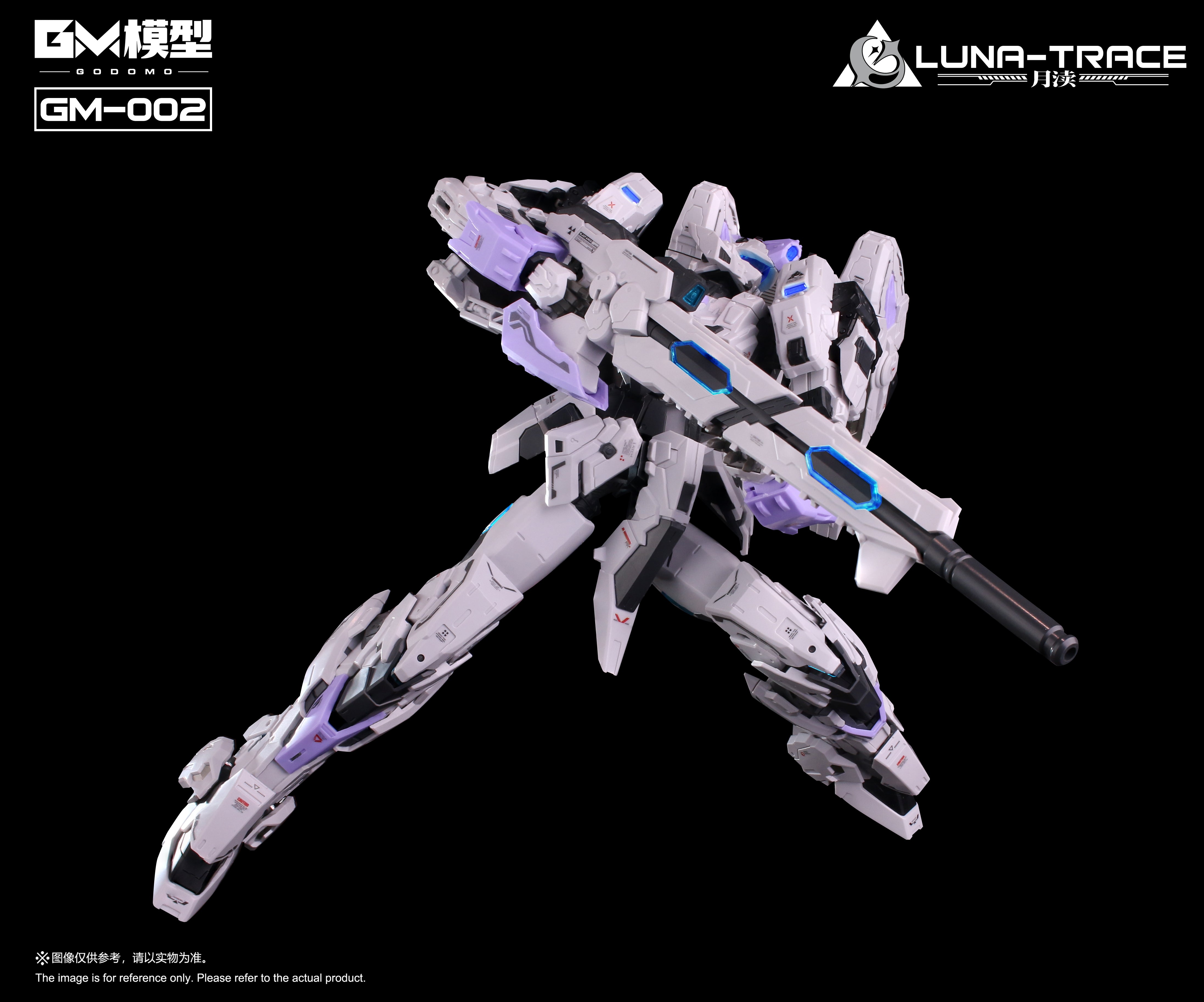 GM Models 02 Luna-Trace 1/100 Scale Model Kit – USA Gundam Store