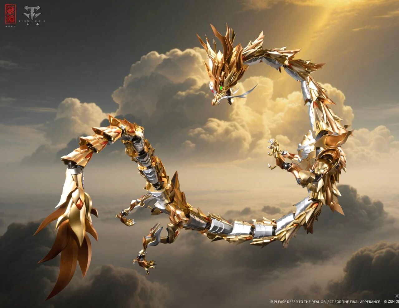 CangDao Model CD-DB-01WF Azure Dragon Golden Version – USA Gundam Store