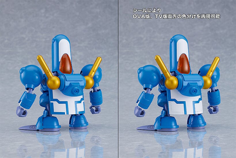 Lord of Lords Ryu Knight Moderoid Ryu Knight Collection Series Vol. 2 ...