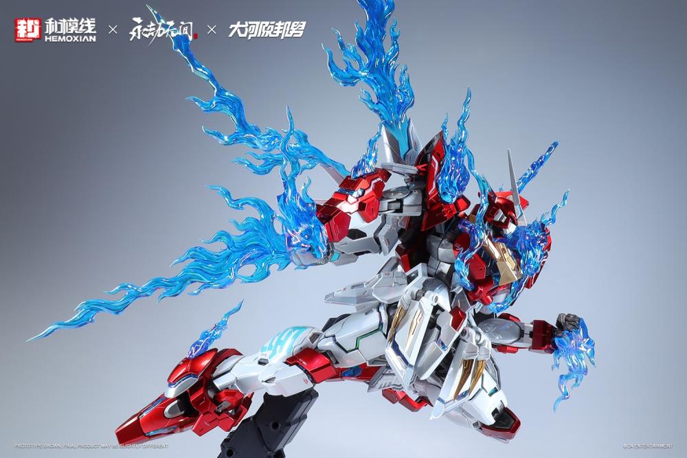 Naraka Bladepoint Yueshan (Yinglong) Armor (Deluxe Ver.) 1/15 Scale Mo ...