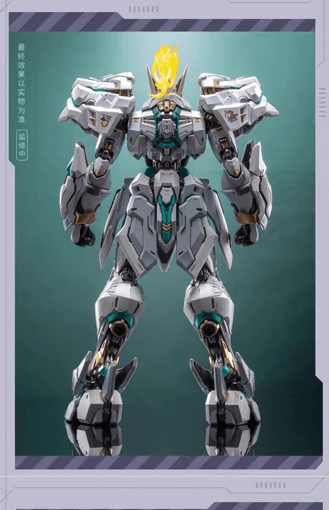 Progenitor Effect MCT-E02 Lancelot of the Lake Figure– USA Gundam Store