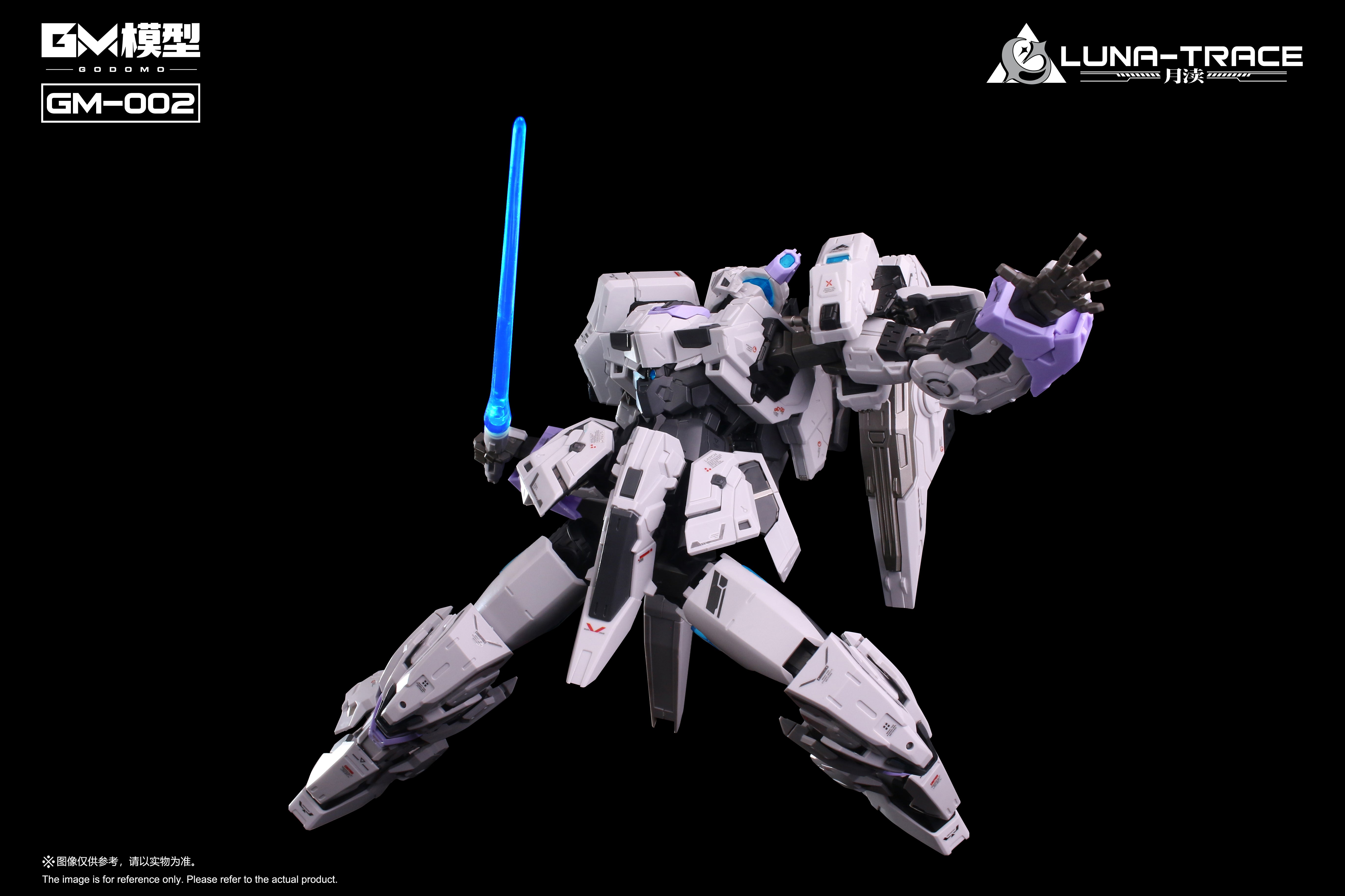 GM Models 02 Luna-Trace 1/100 Scale Model Kit – USA Gundam Store