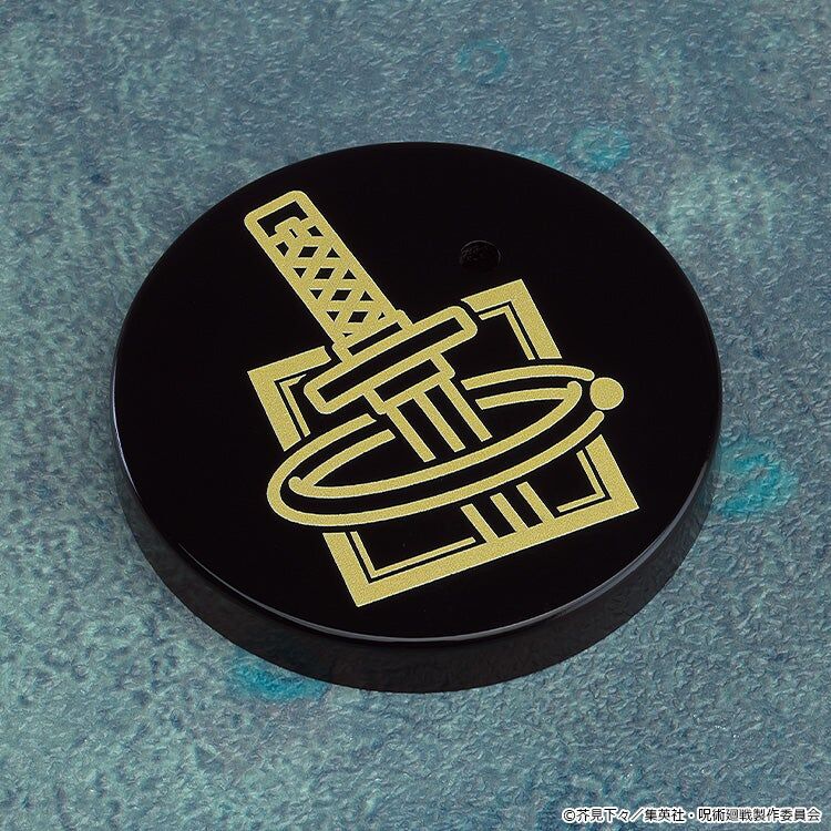 Jujutsu Kaisen Nendoroid No.2933 Yuta Okkotsu (Execution Ver.) – USA ...