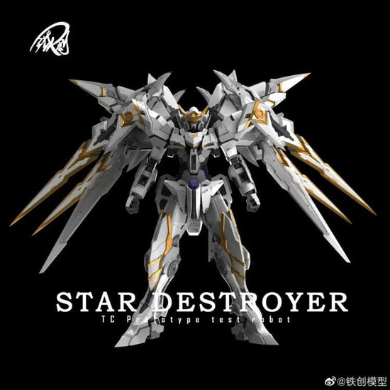 Star Destroyer (TC Prototype Test Robot) 1/100 Scale Model Kit – USA ...