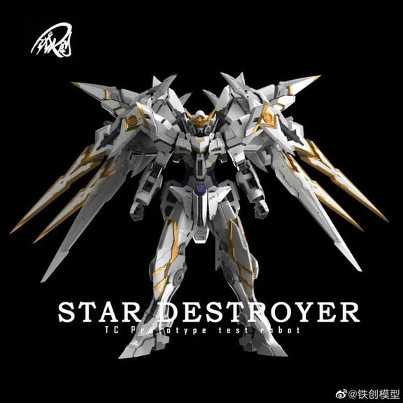 Star Destroyer (TC Prototype Test Robot) 1/100 Scale Model Kit – USA ...