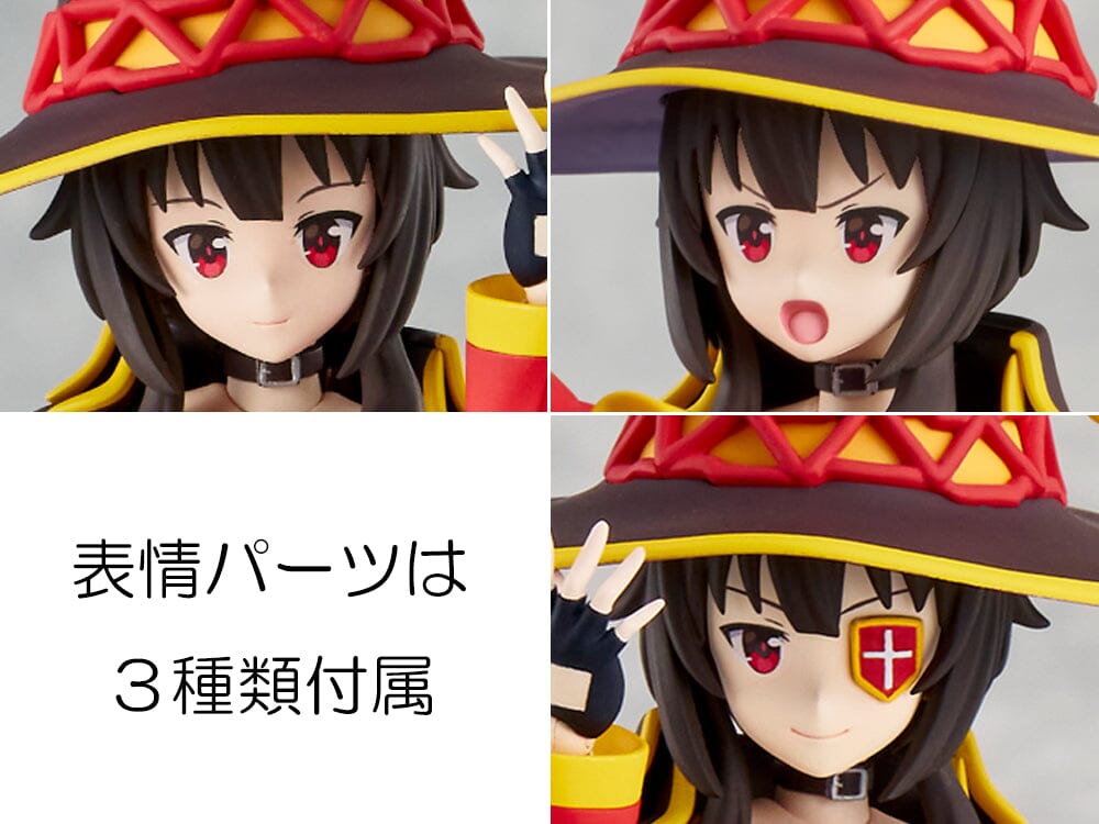 KonoSuba Kadokawa Plastic Model Series Megumin Model Kit – USA Gundam Store
