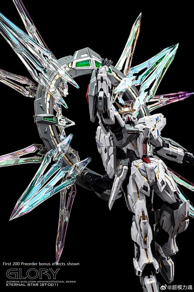 Supreme Evolution MG 1/100 Eternal Star Glory Model Kit – USA Gundam Store