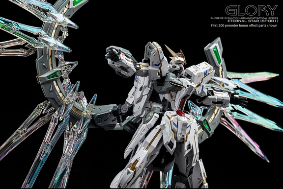 Supreme Evolution MG 1/100 Eternal Star Glory Model Kit – USA Gundam Store