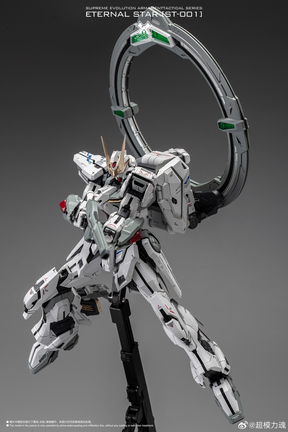 Supreme Evolution MG 1/100 Eternal Star Glory Model Kit – USA Gundam Store