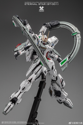 Supreme Evolution MG 1/100 Eternal Star Glory Model Kit – USA Gundam Store