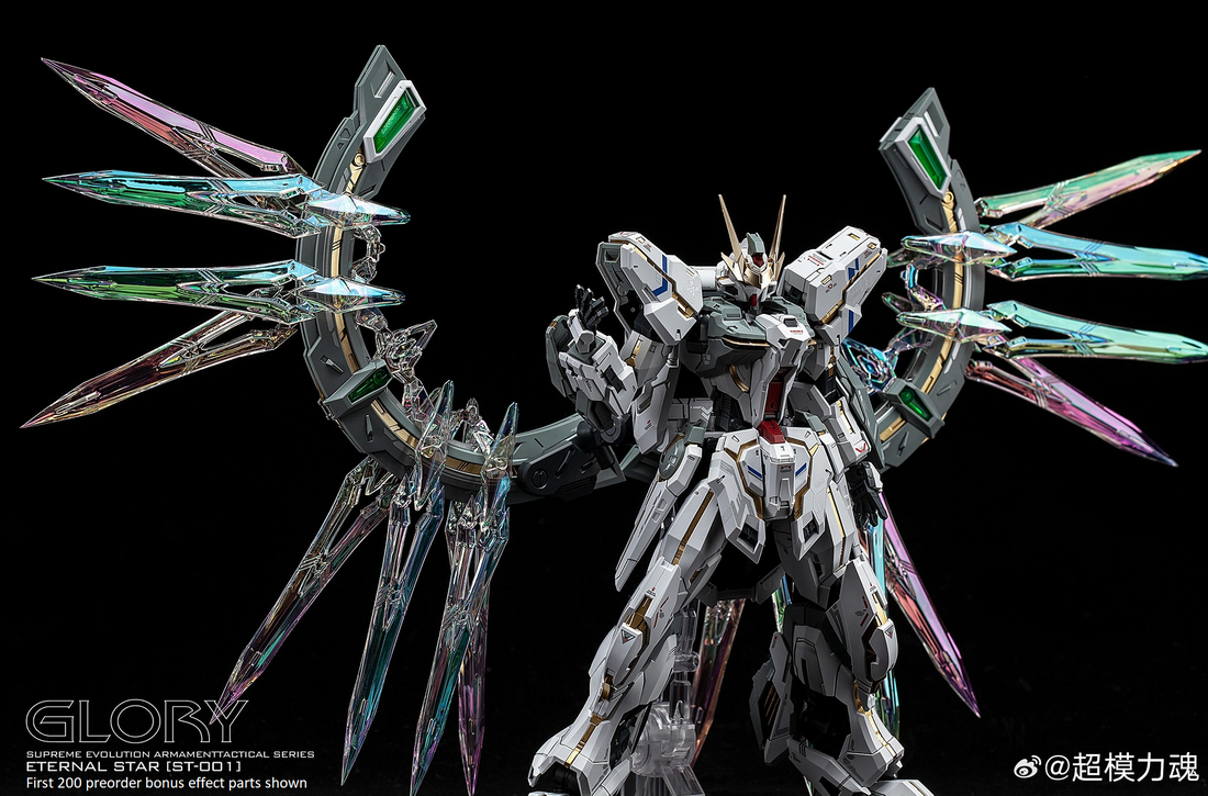 Supreme Evolution MG 1/100 Eternal Star Glory Model Kit – USA Gundam Store