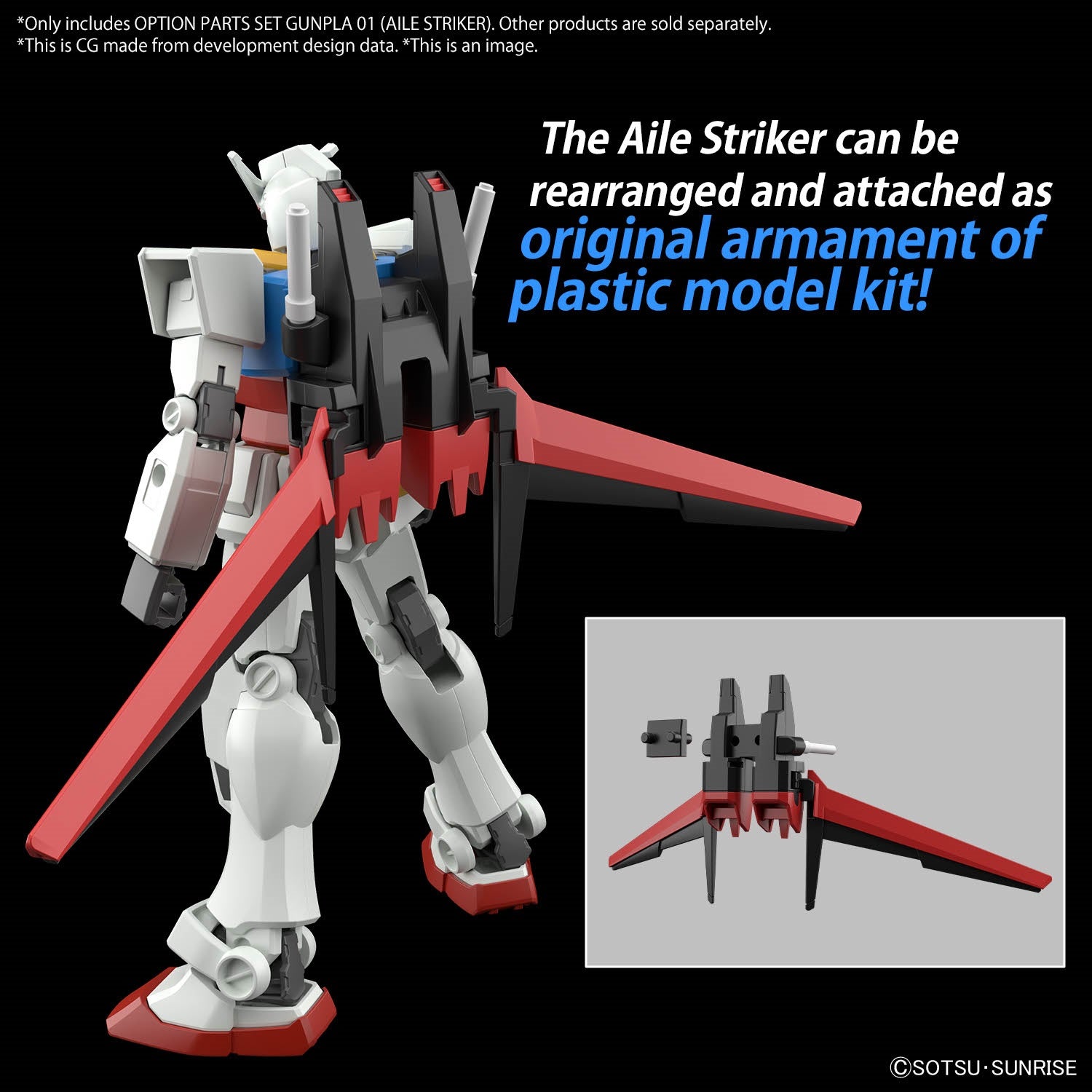 Mobile Suit Gundam SEED GUNPLA 01 Aile Striker 1/144 Scale Optional Pa ...