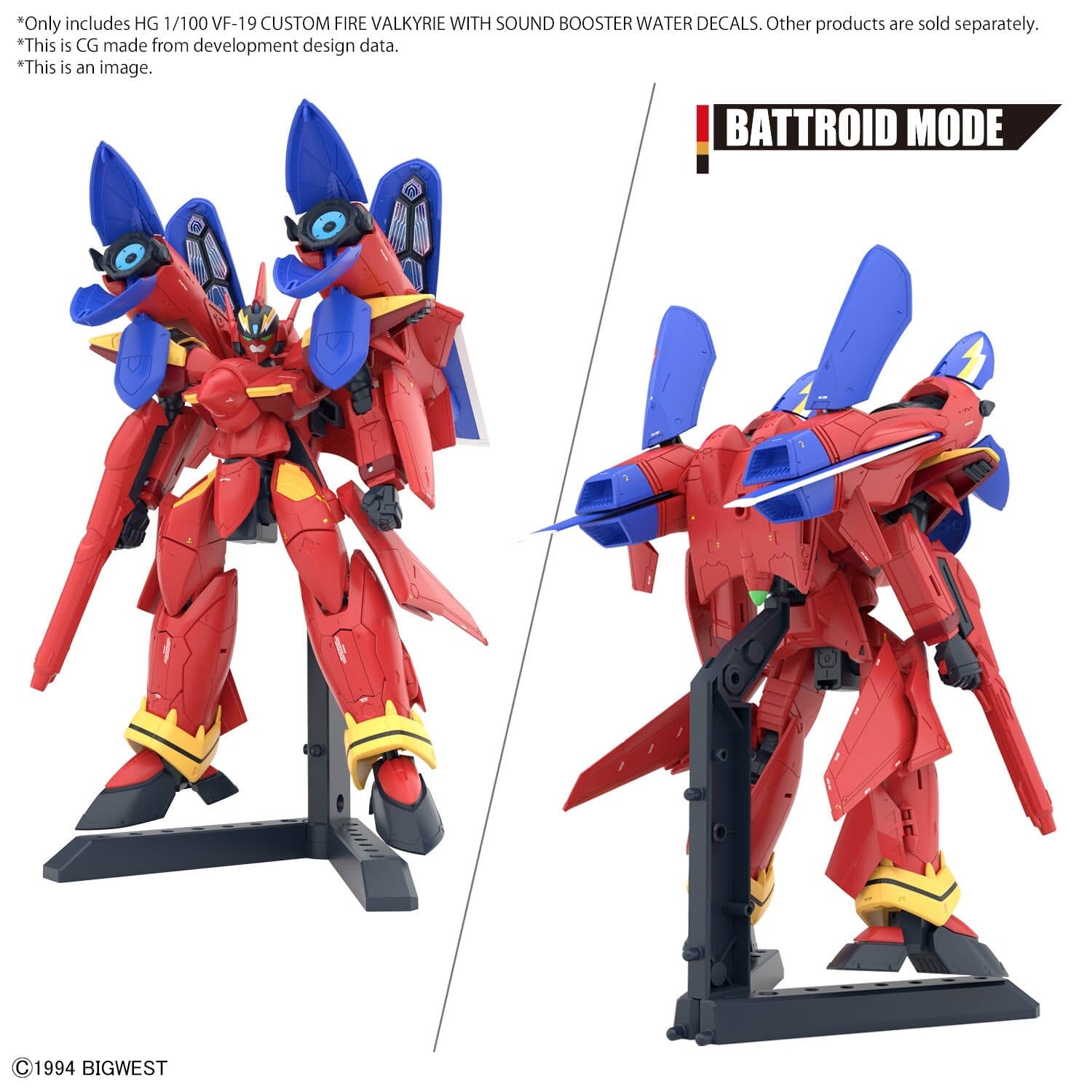 Macross 7 HG VF-19 Kai Fire Valkyrie (Sound Booster Equipped Ver.) 1/1 – USA Gundam Store