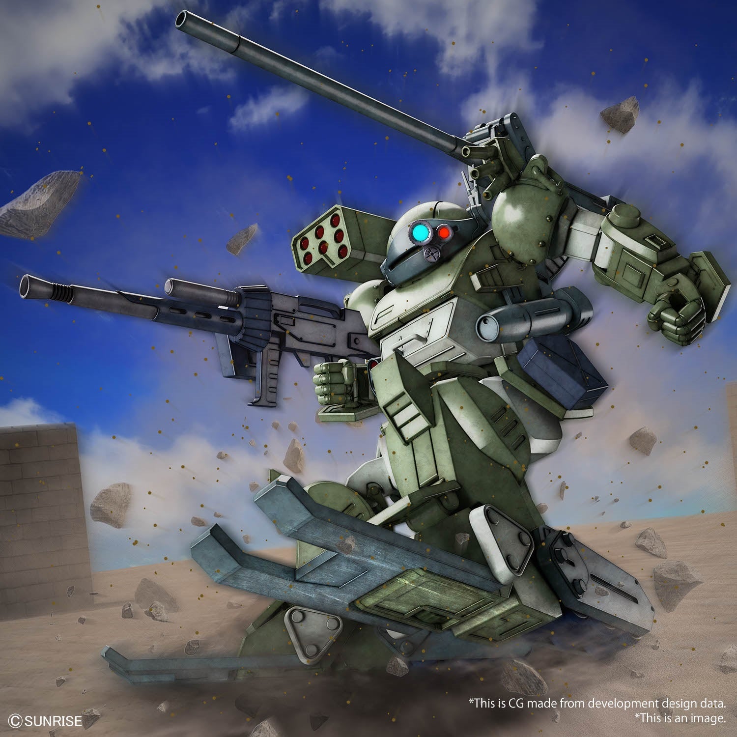 Armored Trooper Votoms Brilliantly Shining Heresy HG Burglary Dog Mode ...