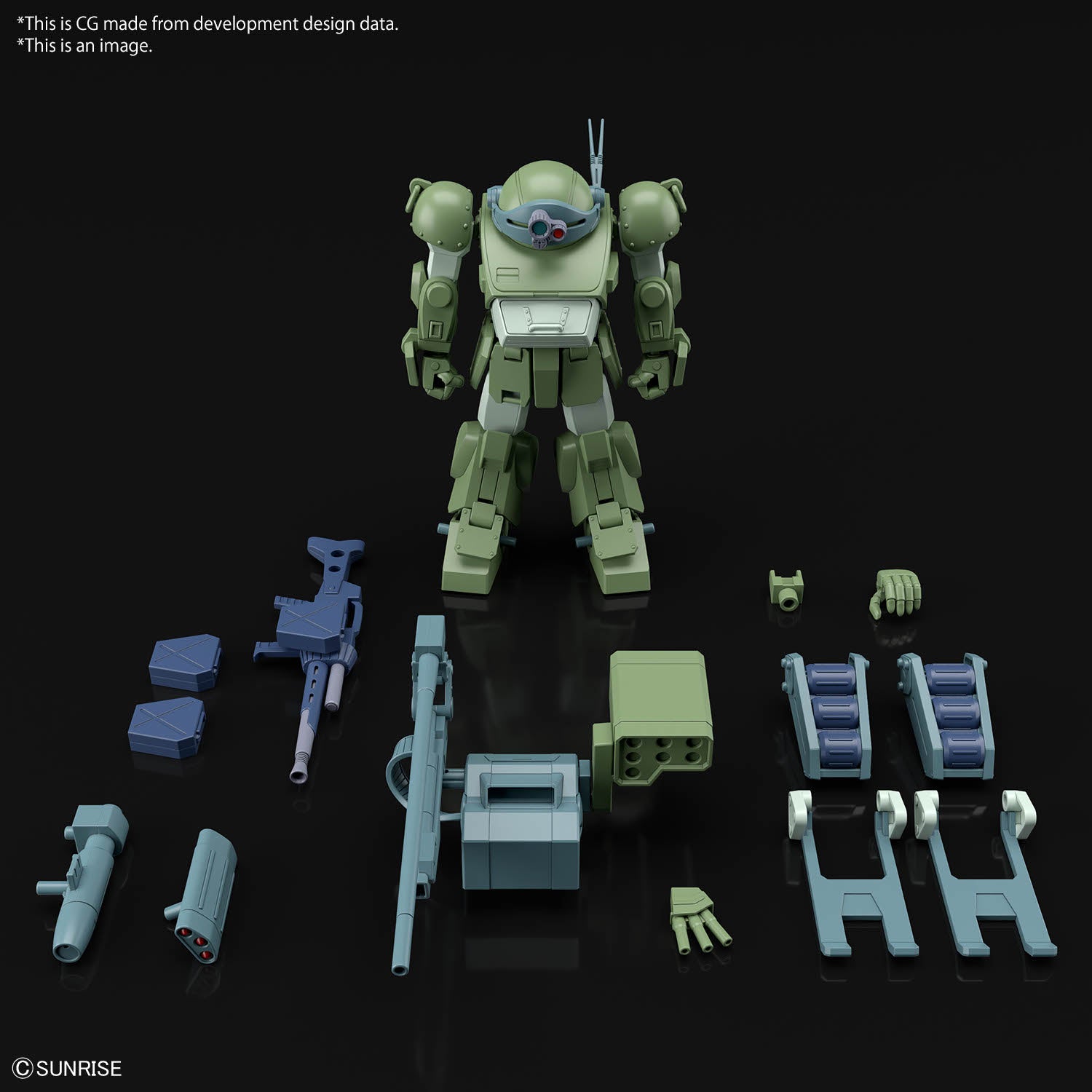 Armored Trooper Votoms Brilliantly Shining Heresy HG Burglary Dog Mode ...