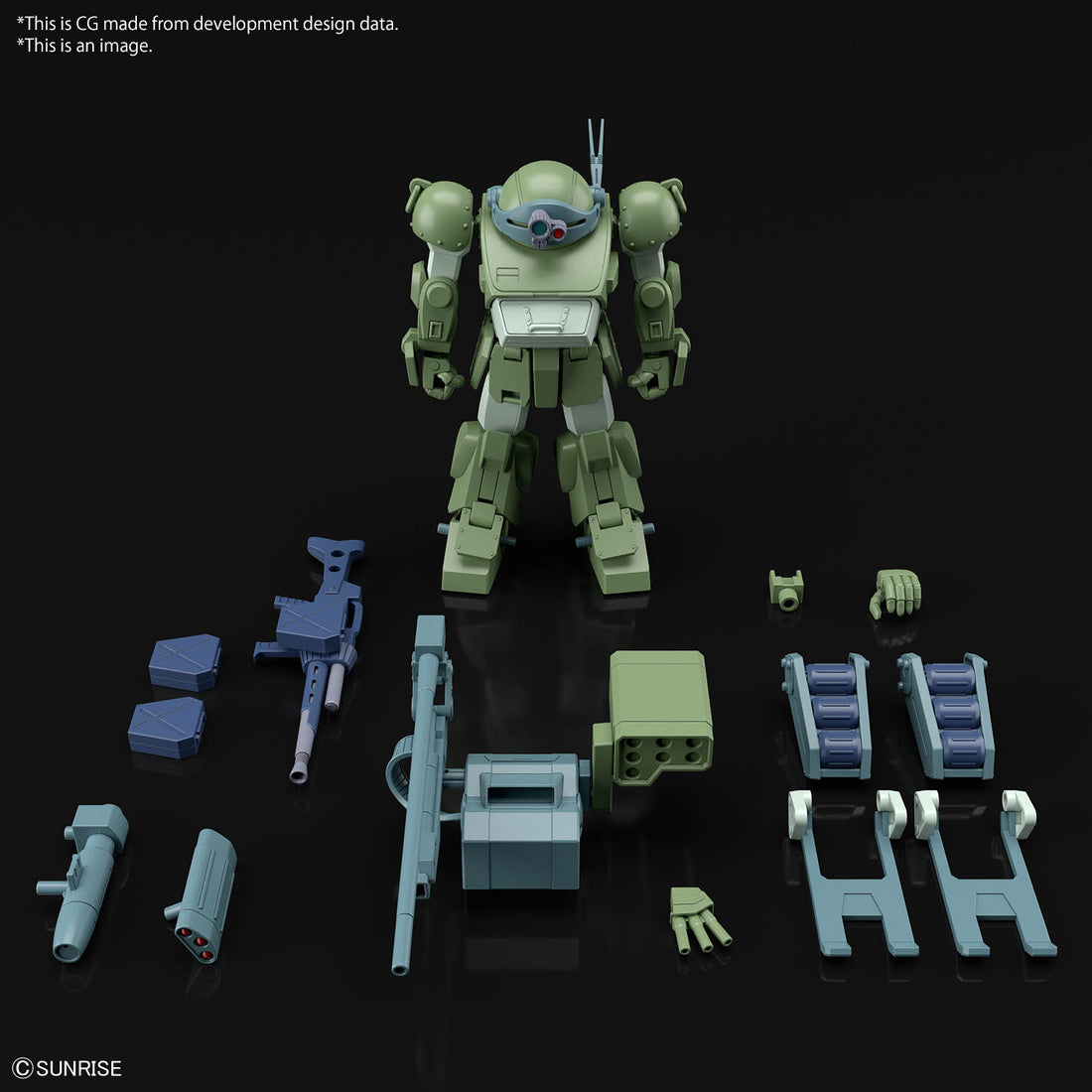 Armored Trooper Votoms Brilliantly Shining Heresy HG Burglary Dog Mode ...