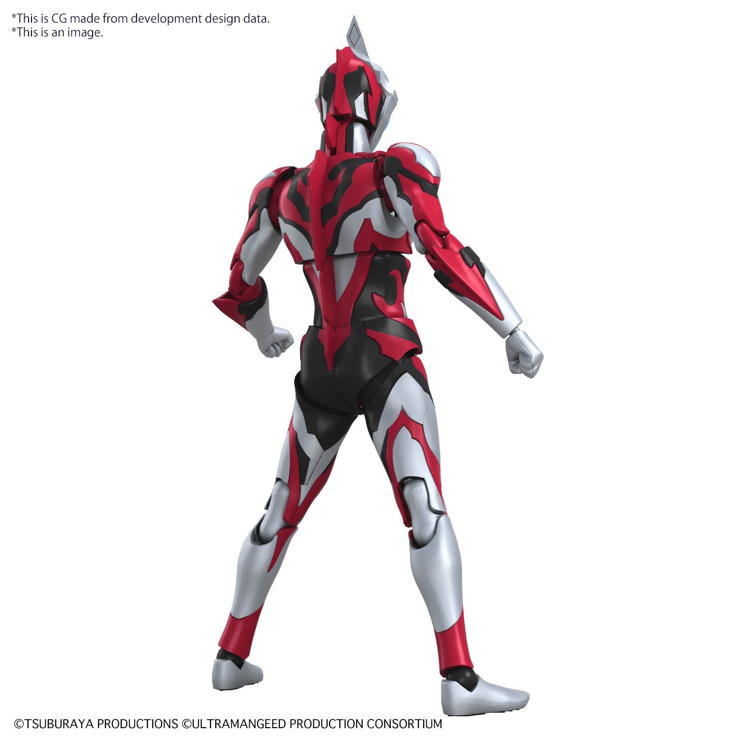Ultraman Geed Figure-rise Standard Ultraman Geed Primitive Model Kit ...