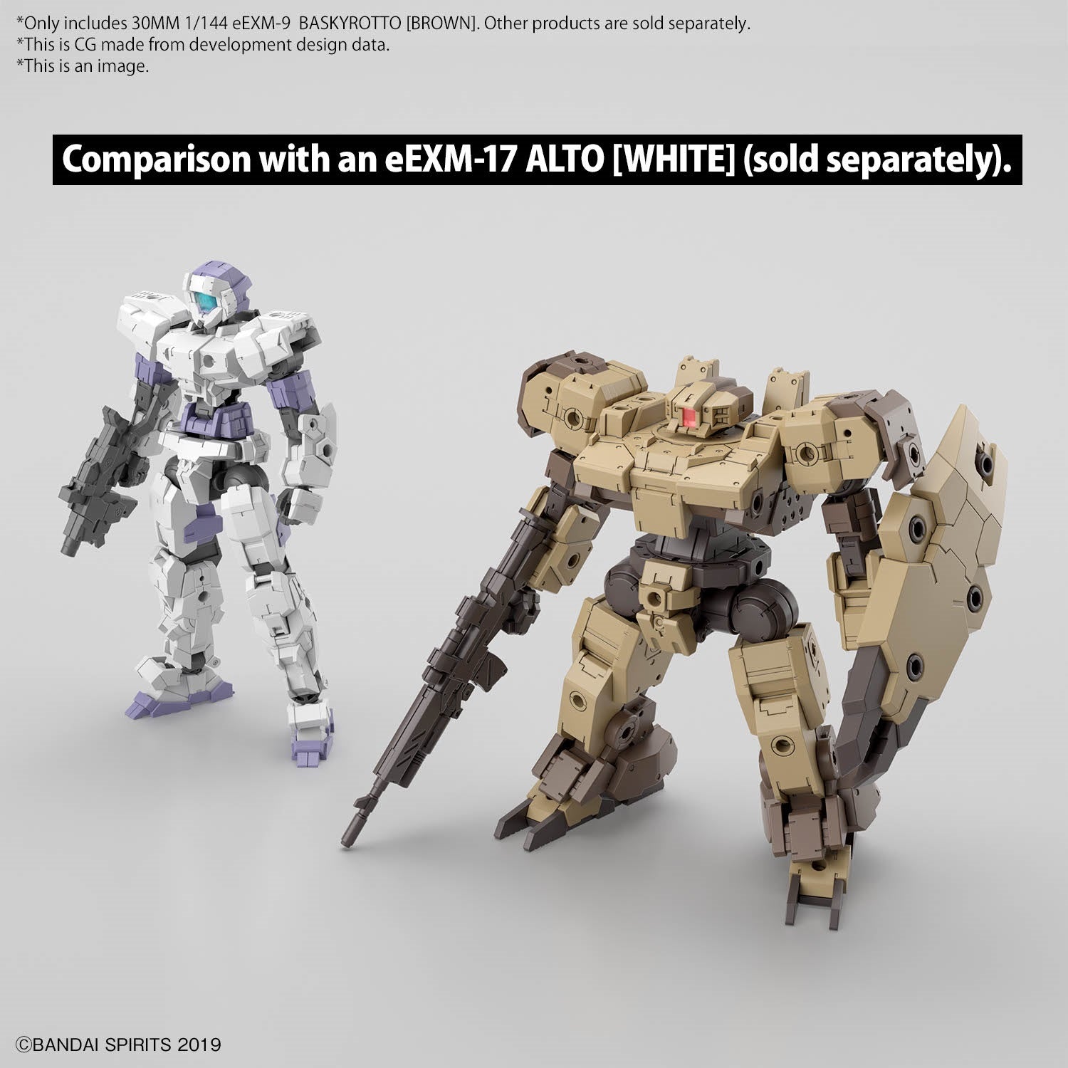 30 Minutes Missions eEXM-9 Baskey Lot (Brown) 1/144 Scale Model Kit ...