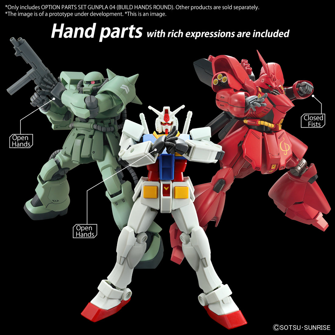 Mobile Suit Gundam Option Parts Set Gunpla 04 Build Hands (Round) Mode ...