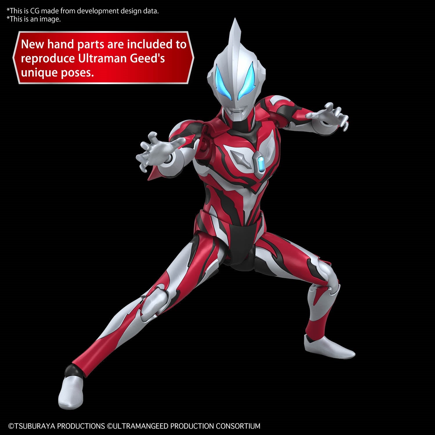 Ultraman Geed Figure-rise Standard Ultraman Geed Primitive Model Kit ...