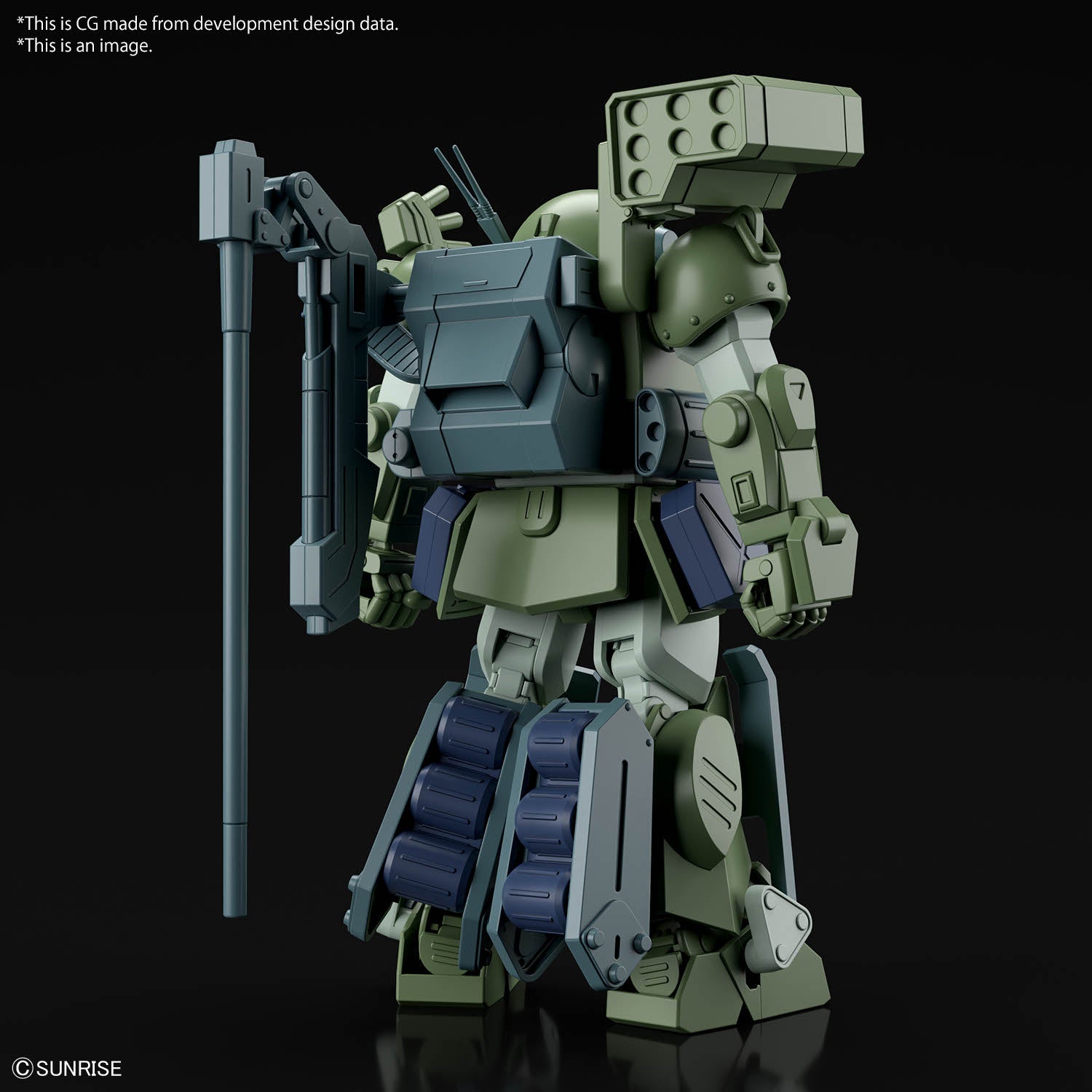 Armored Trooper Votoms Brilliantly Shining Heresy HG Burglary Dog Mode ...