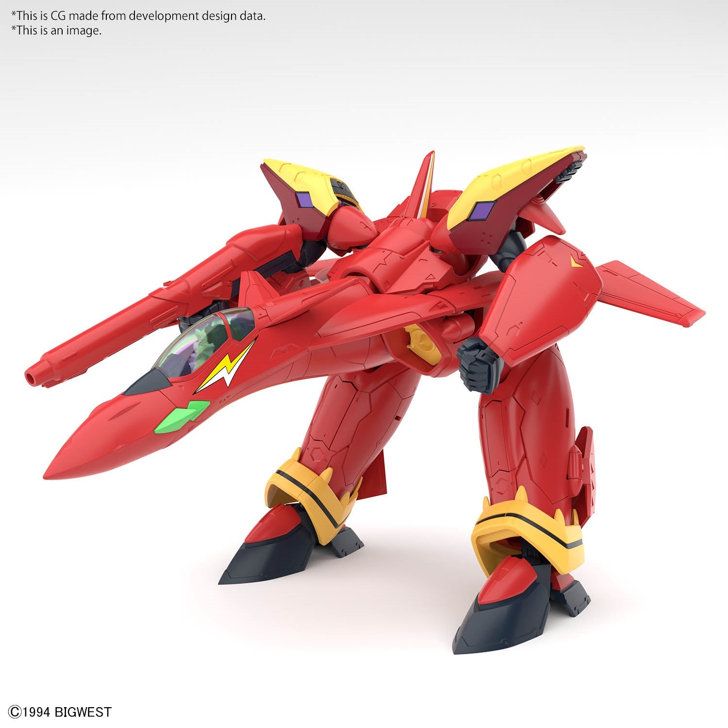 Macross 7 HG VF-19 Kai Fire Valkyrie (Sound Booster Equipped Ver.) 1/1 – USA Gundam Store