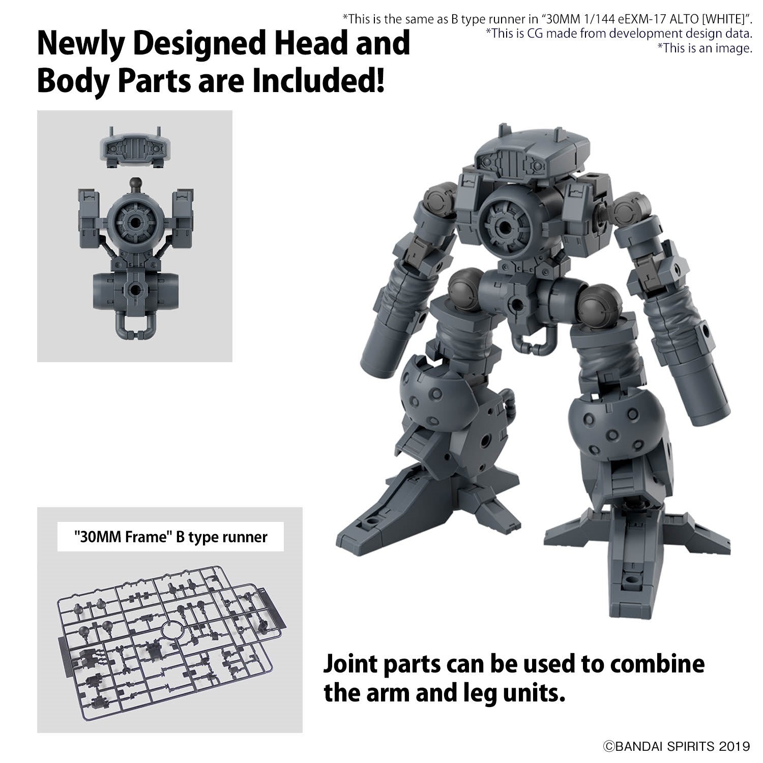 30 Minutes Missions Option Parts Set 16 (Arm Unit/Leg Unit 1) 1/144 Sc ...