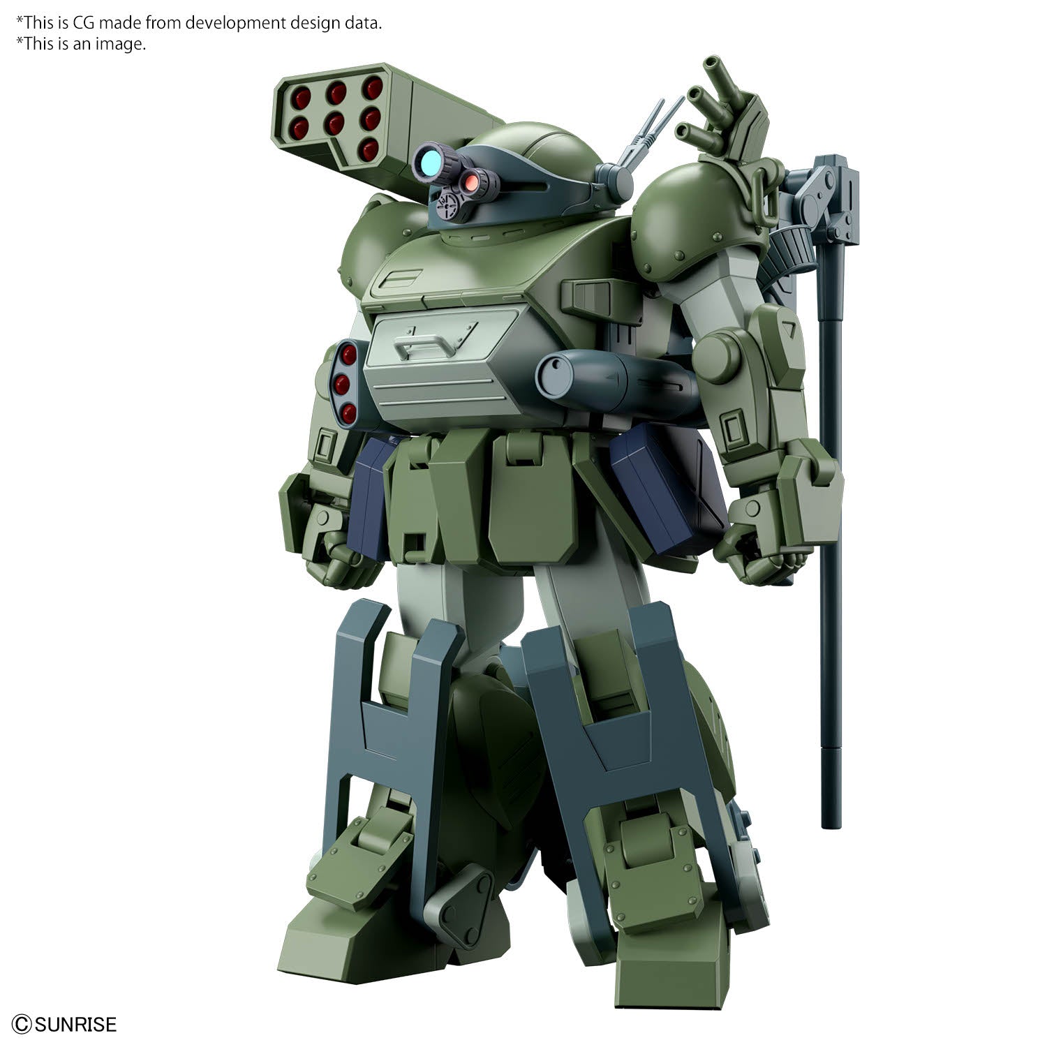 Armored Trooper Votoms Brilliantly Shining Heresy HG Burglary Dog Mode ...