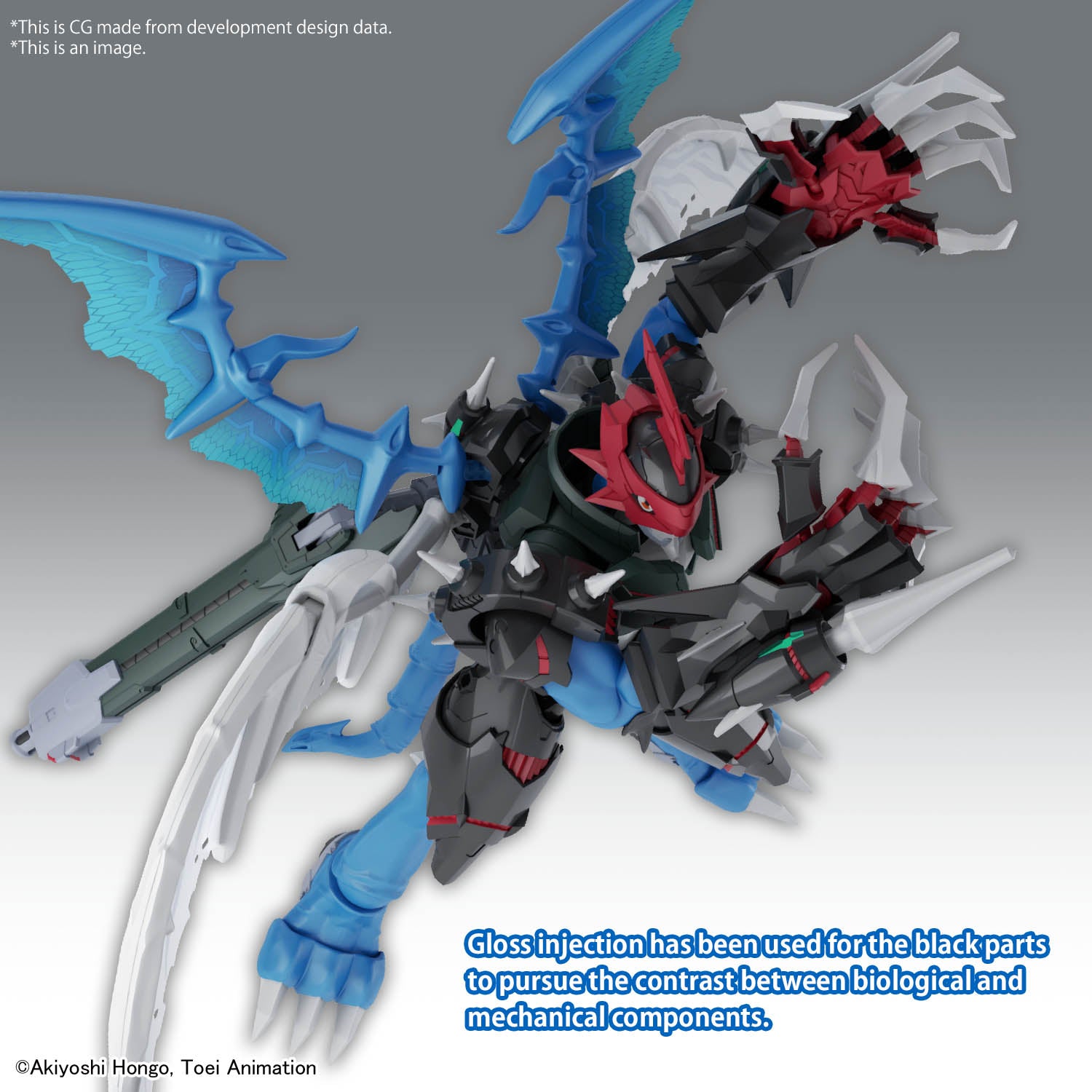 Digimon Adventure 02 Figure-rise Standard Amplified Paildramon Model K ...