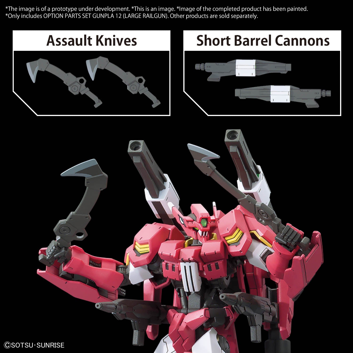 Mobile Suit Gundam Iron-Blooded Orphans Option Parts Set Gunpla 12 Lar ...