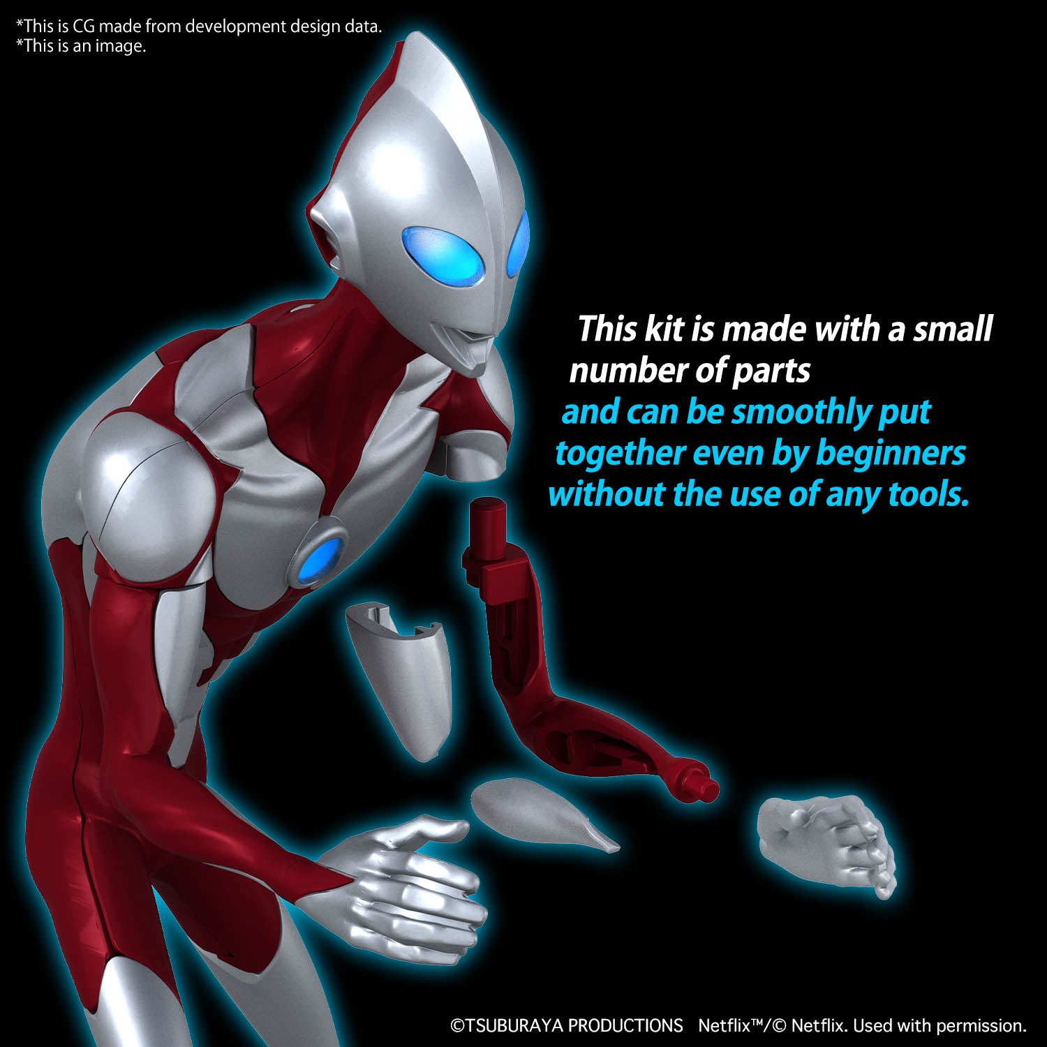 Ultraman Rising Entry Grade Ultraman Model Kit – USA Gundam Store