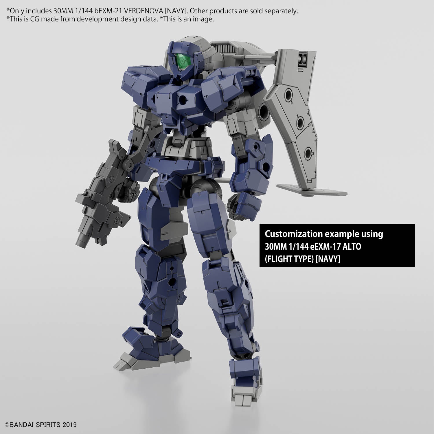 30 Minutes Missions bEXM-21 Verdenova (Navy) 1/144 Scale Model Kit ...